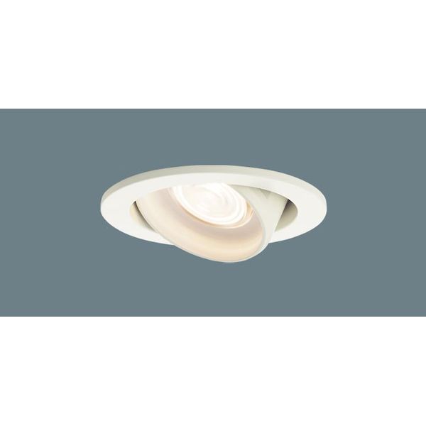 【商品説明】●天井埋込型　LED（電球色）　ユニバーサルダウンライト　浅型10H・高気密SB形・ビーム角24度・集光タイプ　調光タイプ（ライコン別売）／埋込穴φ100　110Vダイクール電球100形1灯器具相当【光源】●LED（電球色タイプ...