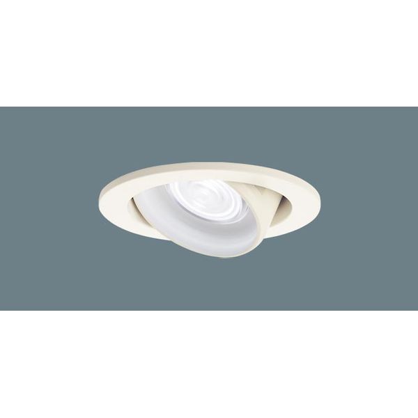 【商品説明】●天井埋込型　LED（昼白色）　ユニバーサルダウンライト　浅型10H・高気密SB形・ビーム角24度・集光タイプ　埋込穴φ100　110Vダイクール電球100形1灯器具相当【光源】●LED（昼白色タイプ）1個　●色温度：5000 ...