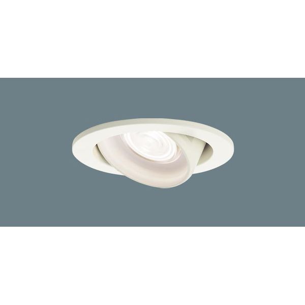 【商品説明】●天井埋込型　LED（温白色）　ユニバーサルダウンライト　浅型10H・高気密SB形・ビーム角24度・集光タイプ　埋込穴φ100　110Vダイクール電球100形1灯器具相当【光源】●LED（温白色タイプ）1個　●色温度：3500 ...