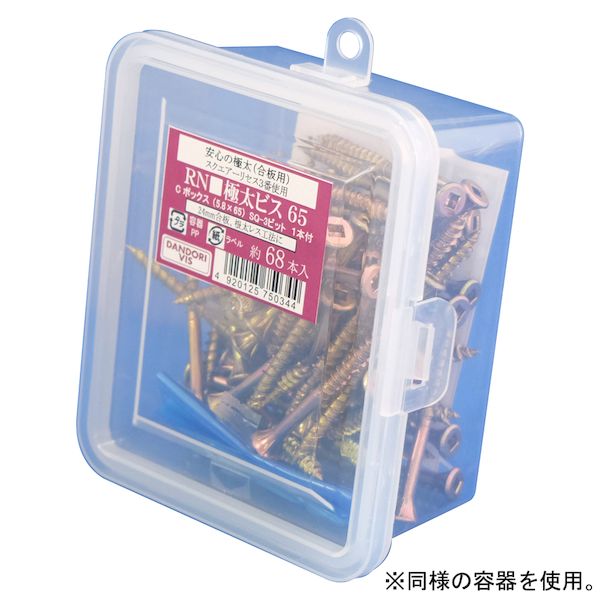 ダンドリビス03-3697-8165【商品説明】●厚い構造用合板、根太、タルキに最適。●合板、根太屋根タルキ、断熱パネル用。●根太レス工法に。●材質:鉄鋼線、クロメート。●Cbox:112x60x131。●62本入。類似商品はこちらダンドリ...