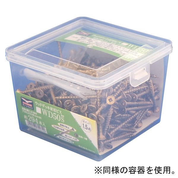 ダンドリビス03-3697-8165【商品説明】●頭飛び防止。●引寄せ抜群。●低トルク　ノコ刃。●割れ防止カット刃。●□SQ-2穴でつぶれ難く施工性に優れています。●材質:鉄鋼線、クロメート。●12号箱:120x120x90。●202本入。...