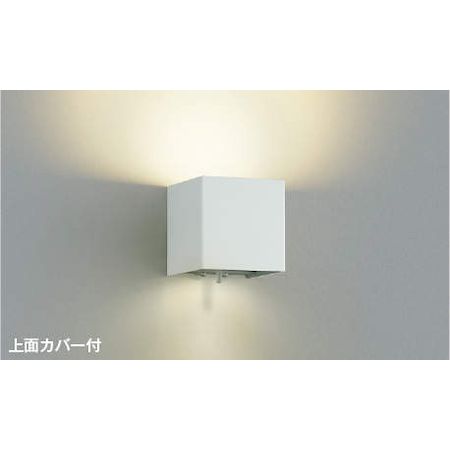 コイズミ照明0570-05-5123【商品説明】■仕様ランプLED部位・材質・色・仕上げ本体：鋼・プレミアムパウダリーホワイト塗装上面カバー：アクリル・乳白色サイズ高-134 幅-120 出幅-120mm 重-1.0kg補足・注意事項◆消費...