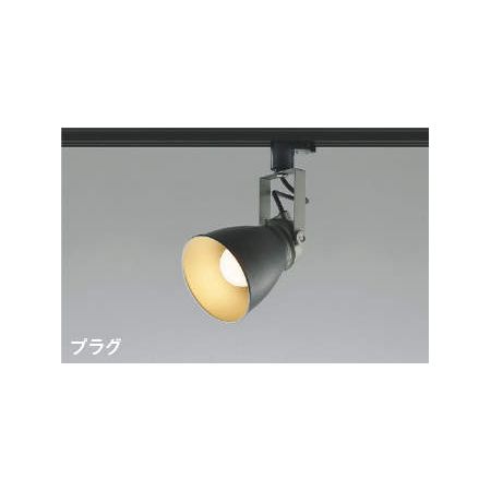 コイズミ照明0570-05-5123【商品説明】■仕様ランプLED電球60形相当（E26）部位・材質・色・仕上げ本体：アルミダイカスト・ビンテージシルバー塗装セード：鋼・ビンテージブラック塗装サイズ高-132 回転角度-360 首振角度-9...