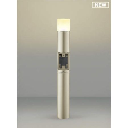 コイズミ照明0570-05-5123【商品説明】■仕様ランプLED電球40形相当（E26）部位・材質・色・仕上げ本体：アルミ・ウォームシルバー塗装セード：アクリル・乳白色サイズ地上高-700 幅-φ90 埋込深-300mm 重-2.2kg補...