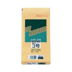 【商品説明】クラフト封筒100枚パックは開閉自在のパッケージです。環境にやさしい古紙配合率40％の再生クラフト紙を使用した封筒です。◆材質：クラフト◆本体サイズ：120×235mm◆本体重量：5g◆長3　100枚パック類似商品はこちら高春堂...