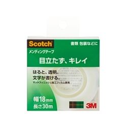 よく一緒に購入されている商品本田洋行 4580235600337 フィンガ495円シンワ測定 79025 下地探し どこ太 Ba1,325円住友スリーエム0570-011-211【商品説明】アセテート・フィルムを採用したハイクオリティなテー...