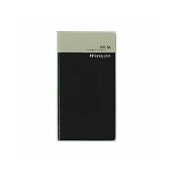 ダイゴー0743-56-5052【商品説明】ダイゴー　C5014　ハンディピック リフィル類似商品はこちらダイゴー C5003 ハンディピック リフィル136円ダイゴー C5114 ハンディピック リフィル206円ダイゴー B3442 すぐ...