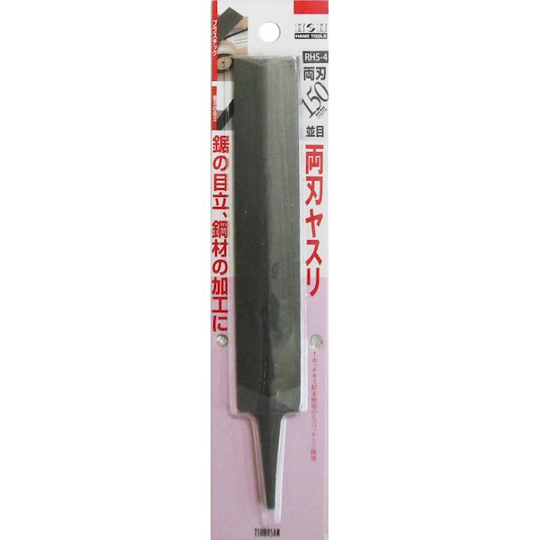 【商品説明】●鋸の目立て、鋼材の加工に。●サイズ；全長：195mm/刃長：150mm ●材質：ヤスリ鋼