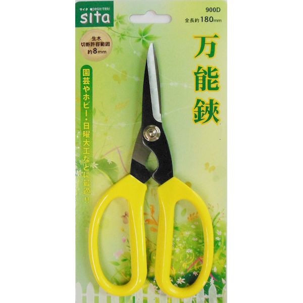 【商品説明】●園芸やホビー・日曜大工などに最適。　●サイズ；全長：180mm/刃長：65mm ●重量：約94g ●生木切断許容範囲：約8mm