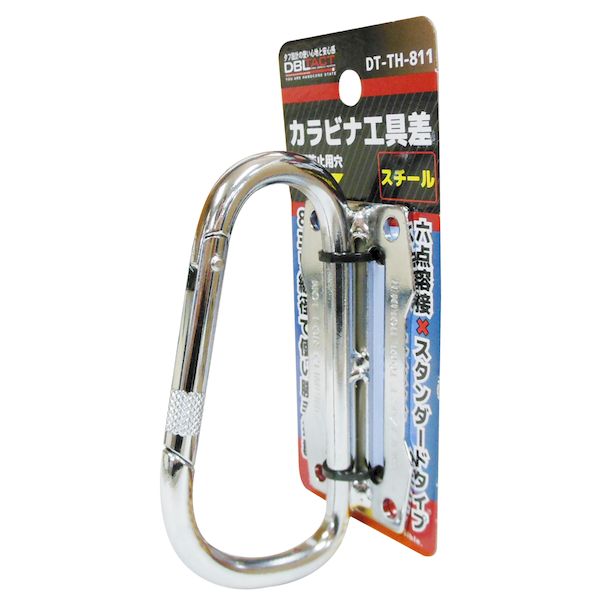 【商品説明】●8mmの線径で使い勝手抜群！●クリッパーやレンチの吊下げに。●建築・土木・高所作業など幅広く使用できます。●6箇所溶接により破損防止。●あらゆる作業シーンを想定し、落下防止用穴を4箇所設置（約5.5mm穴）●ベルト幅60mm対...