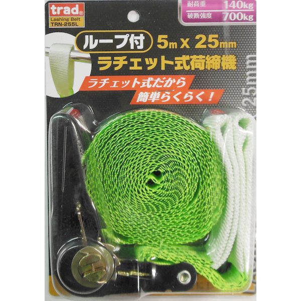 【商品説明】●ラチェット式だから簡単ラクラク！●運搬時などの荷締めに。●家庭内や倉庫の荷崩れ防止に。●アウトドアやレジャーなどの固定結束に。●サイズ；ベルト長さ：5m/ベルト幅：25mm ●材質；ベルト：ポリエステル/ラチェット：SS400...