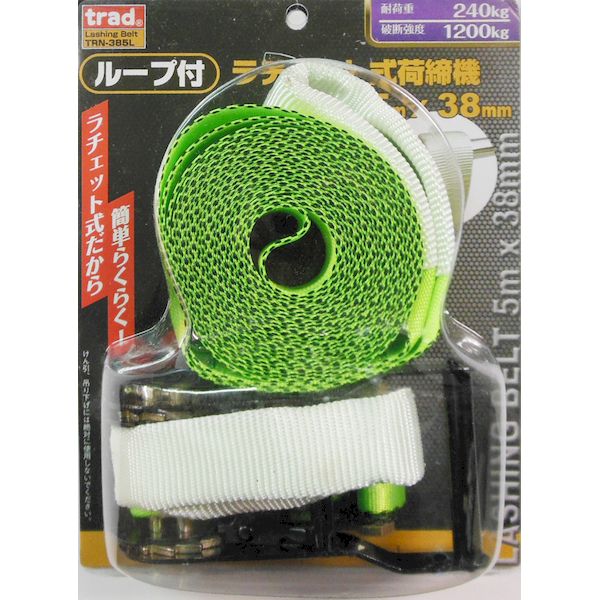 【商品説明】●ラチェット式だから簡単ラクラク！●運搬時などの荷締めに。●家庭内や倉庫の荷崩れ防止に。●アウトドアやレジャーなどの固定結束に。●サイズ；ベルト長さ：5m/ベルト幅：38mm ●材質；ベルト：ポリエステル/ラチェット：SS400...
