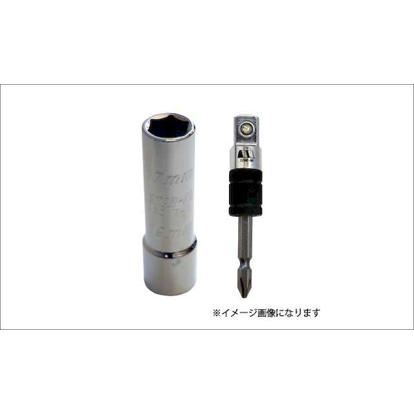 スターエム0794-82-0200【商品説明】●ボルト・ナットをしっかり締め付け●1本で2サイズのソケットに対応。●奥行きが57mmあるので、ボルト・ナットをしっかりと掴んで締付け・緩め作業が行えます。●ソケットアダプターは他メーカーのソケ...