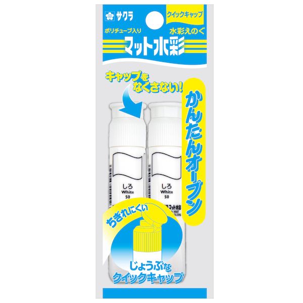 よく一緒に購入されている商品4952631840455 三木章 パワーグリ690円4952631860903 三木章 パワーグリ975円4952631811202 三木章 パワーグリ1,592円サクラクレパス06-6910-8823【商品説...