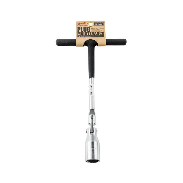 よく一緒に購入されている商品KITACO キタコ 674-0400010 831円日本特殊陶業 NGK B-4H B−4Hスパー393円エーモン工業 8842 プラグレンチ 16mm888円エーモン工業 8841 プラグレンチ 14mm88...