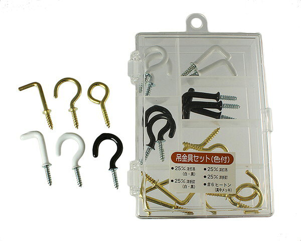 【商品説明】●ご家庭での使用に便利な、各種吊り金具のセットです。●色付。●ケース入り。類似商品はこちらハイロジック 4960983139219 C-667円ハイロジック 4960983139356 C-629円ハイロジック 49609839...