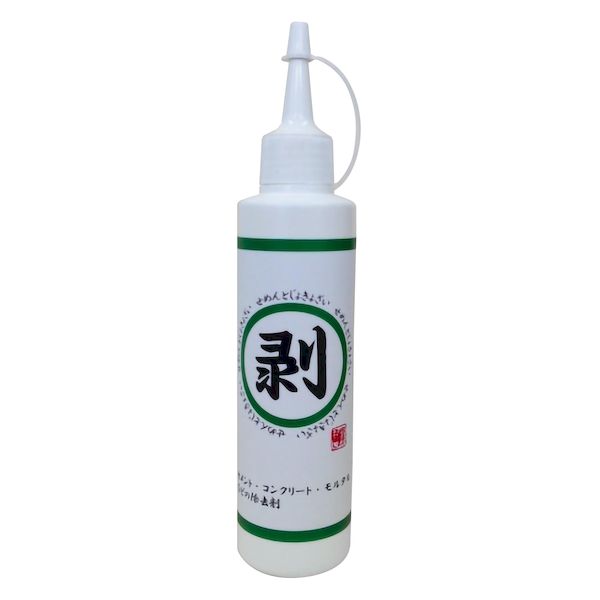 よく一緒に購入されている商品サンワサプライ MA-BL168BK 静音有線1,703円【商品説明】●道具に付着した頑固なセメント、コンクリート、改良剤などを簡単に洗浄します。●塩酸、硫酸、硝酸などの劇毒物は使用していません。●ゴム、プラスチ...