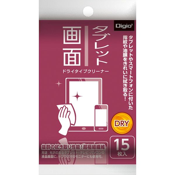 ナカバヤシ0120-166-779【商品説明】抜群の拭き取り性能がある超極細繊維不織布を使用。高い拭き取り効果を発揮します。力を入れずにやさしく拭いても汚れを落とします。液晶モニター、ディスプレイ以外にも、デジカメ、携帯電話、電子辞書、プリ...