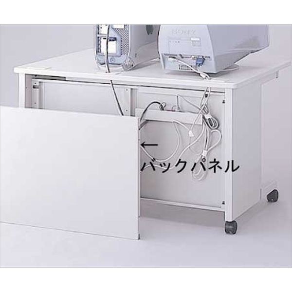 ナカバヤシ0120-166-779【商品説明】W1600mmタイプ品番PSX-166/167/168に対応します。類似商品はこちらナカバヤシ PB-14N PSX用バックパネル11,524円ナカバヤシ 91668 システムOAデスクオプ7,...