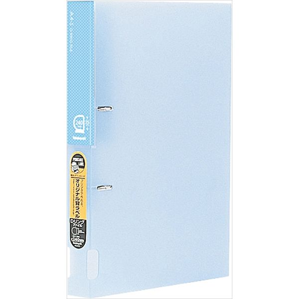 ナカバヤシ0120-166-779【商品説明】フィンガーホール採用で棚や書架からの取り出しもスムーズです。コンプレッサーバー付で書類がばらつかず、固定表紙ストッパー仕様で表紙が開く心配がありません。類似商品はこちらナカバヤシ RF1132B...