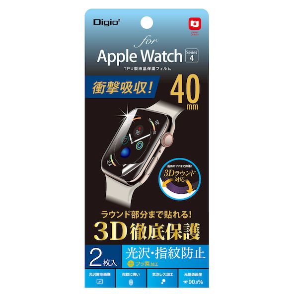 ナカバヤシ0120-166-779【商品説明】ラウンド部分まで貼れる！画面のフチまで保護！類似商品はこちらナカバヤシ SMW-AW441TFLS App952円ナカバヤシ SMW-AW401FLST App621円ナカバヤシ SMW-AW4...