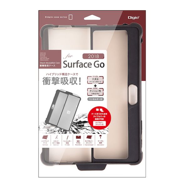 ナカバヤシ0120-166-779【商品説明】保護機能を重視したSurfaceGo専用カバー。丈夫なポリカーボネイト製ハードケース付き。タイプカバーを付けたまま使用可能カバーを付けたまま、カメラもスタンド機能も使えるSurfaceペンがさせ...