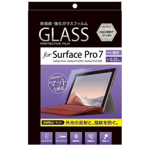 ナカバヤシ0120-166-779【商品説明】・防指紋コーティング加工で汚れに強い。・手にやさしいラウンドエッジ・万が一のための飛散防止・貼りやすい気泡レス加工類似商品はこちらナカバヤシ TBF-SFP19FLS Surf1,942円ナカバ...