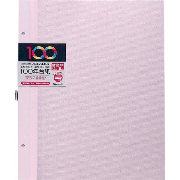 ナカバヤシ0120-166-779【商品説明】フリー替台紙100年台紙ビス式2穴A4サイズ類似商品はこちらナカバヤシ 36373 100年台紙 フリーア1,134円ナカバヤシ アH-LFR-5-P 100年台紙1,257円ナカバヤシ 338...