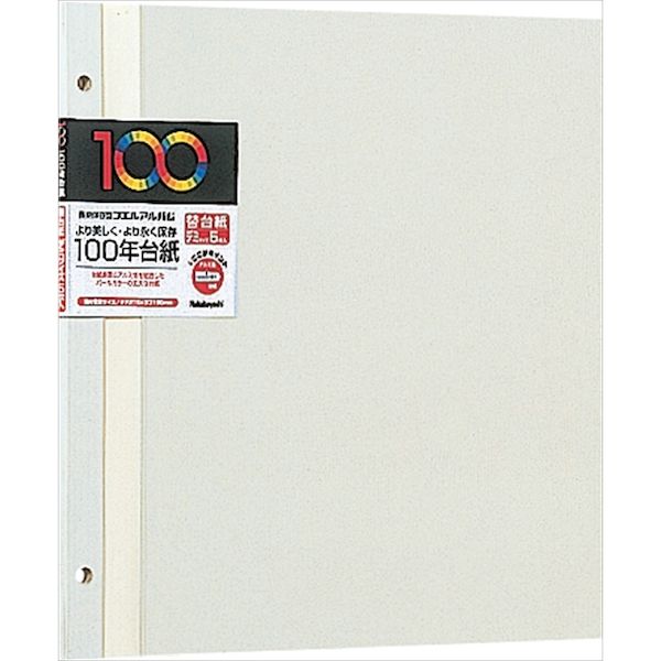 ナカバヤシ0120-166-779【商品説明】フリー替台紙100年台紙デミサイズビス式2穴類似商品はこちらナカバヤシ 33853 100年台紙 フリーア932円ナカバヤシ 36642 100年台紙 フリーア1,181円ナカバヤシ 36373...