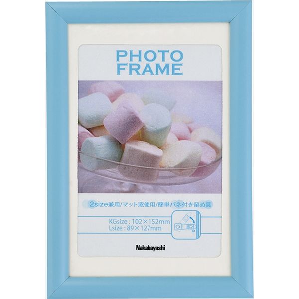 ナカバヤシ0120-166-779【商品説明】マット台紙使用で2種類のサイズに対応できます。類似商品はこちらナカバヤシ フ-TPS-201-P PVCフォ567円ナカバヤシ フ-TPS-201-W PVCフォ567円ナカバヤシ フ-TPS-...