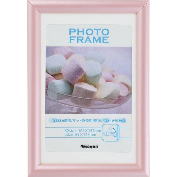 ナカバヤシ0120-166-779【商品説明】マット台紙使用で2種類のサイズに対応できます。類似商品はこちらナカバヤシ フ-TPS-201-W PVCフォ567円ナカバヤシ フ-TPS-201-B PVCフォ567円ナカバヤシ フ-TPS-...