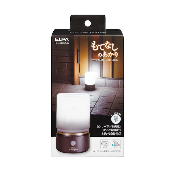 朝日電器042-473-0159【商品説明】●乾電池式なので場所を選ばず設置可能●人に反応し、自動で点灯。周囲の照度により点灯を調整できる明暗感度センサー調整機能付●選べる点灯モード・常時点灯：二段階切替　HIGH：明るさ強で常時点灯します...