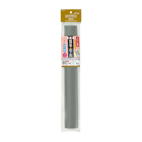 朝日電器042-473-0159【商品説明】●カバーとベースをずらして連結することで、しっかりつながり、はずれにくくなります。●床のカラーに合わせてモールを選ぶことにより、目立ちにくくなります。●同サイズ・同種類のELPA1mモールにも連結...