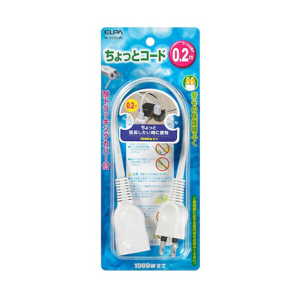 よく一緒に購入されている商品朝日電器 ELPA A-372B スペースアダ239円トラスコ中山 TUR630BK キャスタ−用受231円朝日電器 ELPA A-371B スペースアダ239円翌日出荷 因幡電工 イナバ DC-1416 防32...