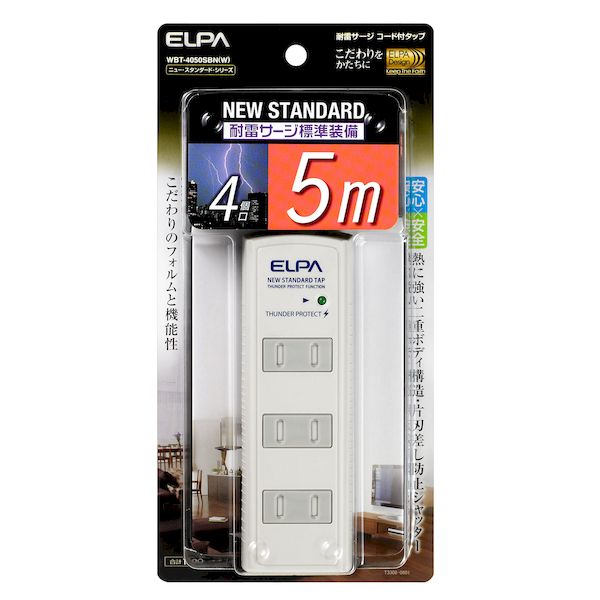 朝日電器042-473-0159【商品説明】●電源ラインサージ低減…内蔵されたサージ低減素子(バリスタ)が雷および開閉サージを低減し接続された機器を守ります。●耐雷サージ表示LED：耐雷サージ機能が作動中に点灯します。●強度に優れた台形フォ...