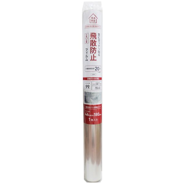 【商品説明】JIS規格対応の飛散防止機能付き窓フィルムです。UV99%カット機能付き。網入りガラス、ペアガラス、Low-Eガラスにも対応しています。サイズ個装サイズ：52×5×5cm重量個装重量：250g素材・材質表面:ポリエステル樹脂、 ...