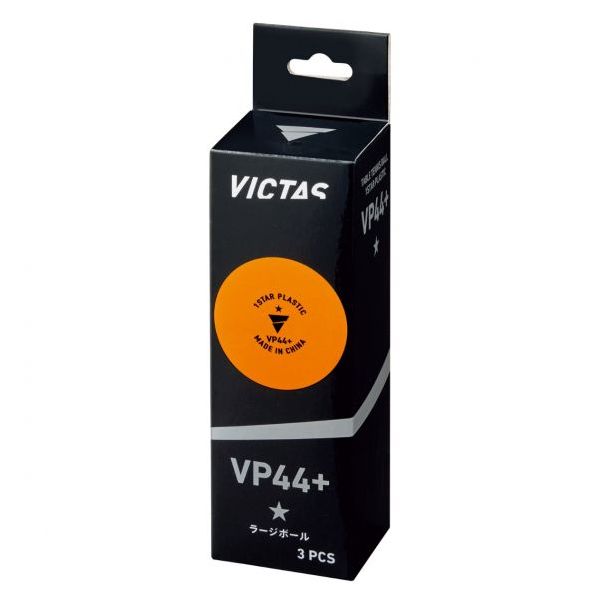 【商品説明】●VP44＋3スターの素材仕様に準処した練習球●3個/ORANGE中国類似商品はこちらVICTAS ヴィクタス 49035901681,118円VICTAS ヴィクタス 49035901684,476円VICTAS ヴィクタス ...