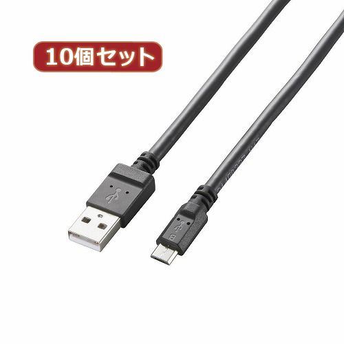 【商品説明】USB(Aタイプ:メス)のインターフェースを持つAC充電器やモバイルバッテリーに、USB(MicroBタイプ:メス)のインターフェースを持つスマートフォンなどの機器を接続し、充電ができる充電専用microUSBケーブルです。電圧...