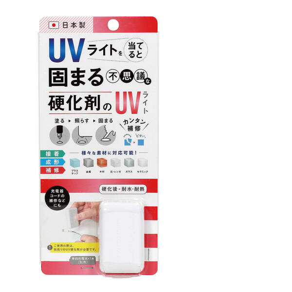 【商品説明】【商品詳細】「UVライトを当てると固まる不思議な硬化剤」専用のUVライトです。※UVライト1個の単品です。硬化剤は別売りです。※レジンアレルギーのある方はご利用をお控えください。類似商品はこちら高森コーキ RUV-02 UVライ...