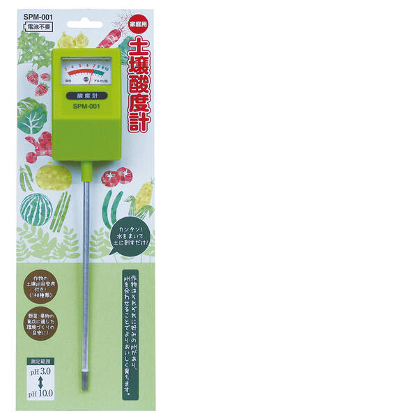 【商品説明】土壌酸度計SPM-001は、十分湿らせた土に刺すだけで土壌のpH値を測定できます。●土に刺すだけでpH値を測定●140種類の各作物に最適な土壌pH値の目安表付●電池や電源は不要類似商品はこちら高森コーキ SPM-003 土壌酸度...