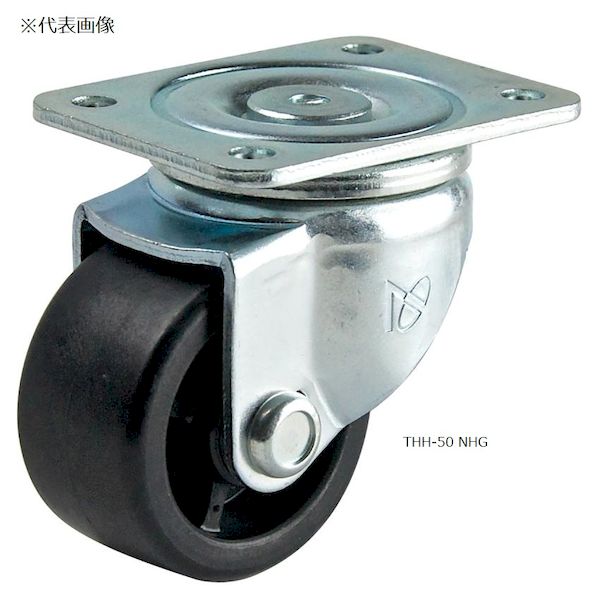 【商品説明】●低床と高荷重の両立！車輪径が小径でありながら高い耐荷重性能を実現しました。コンパクト設計で取り付け高さを低く抑えている為、高さに制限のある製品に最適です。●歪みの少ない強化車輪！長期間荷重を負荷した状態でも車輪が変形しないので...