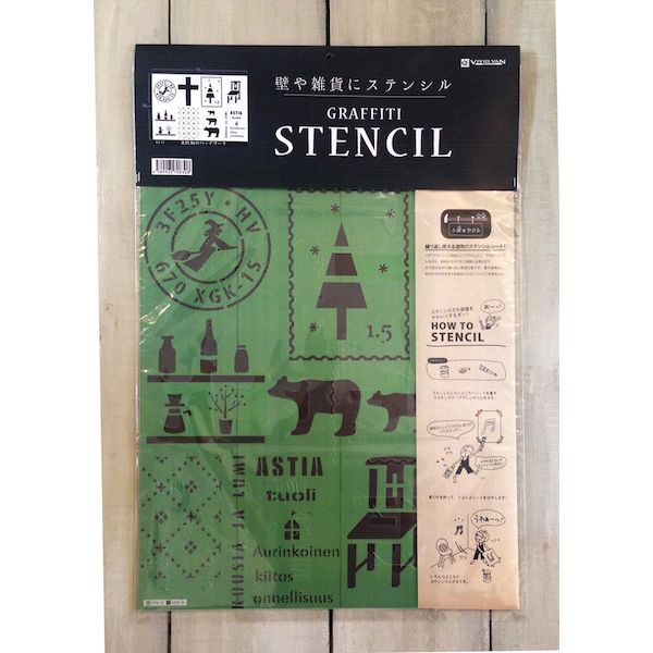 【商品説明】●北欧モチーフをパッチワークのように並べたデザインが特徴です。●そのまま大きく使ってパッチワーク風にしても、カットして小物用のステンシルシートとしても使えます。●モチーフの組み合わせ次第で何通りも楽しめるので個性を発揮できます。...