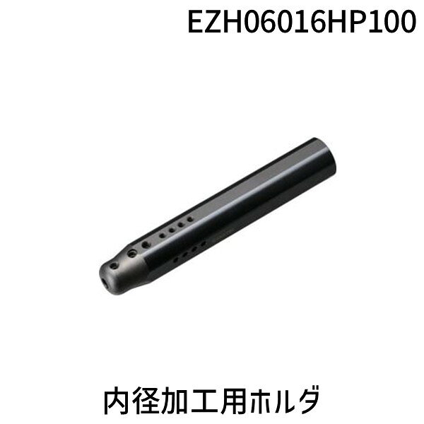 &nbsp; 京セラ &nbsp; 0120-39-6369 4960664644254類似商品はこちら京セラ EZH04016HP100 内径加工用15,607円京セラ EZH05016HP100 内径加工用15,607円京セラ EZH0...