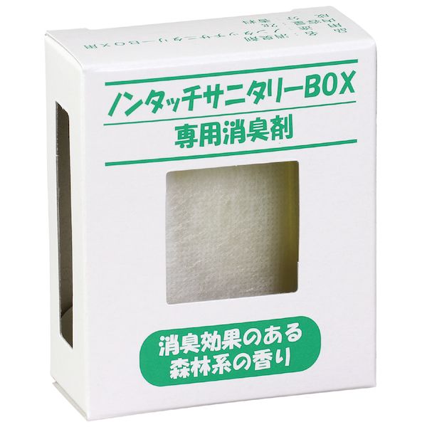 【商品説明】●オムツの処理に便利なアイテム成分/香料（森林系の香り）●商品サイズ（単位mm)：消臭剤シート：65×50mm、箱：65×55×25mm●セット内容：本体×1●重量（g）：70g●材質：香料・不織布●包装形態：カートン入●包装サ...