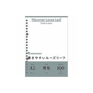 よく一緒に購入されている商品強力防水スプレー 2本組 フッ素+シリコーン効1,201円マルマン03-5925-6155【商品説明】●書きやすい！書き心地を追求しました。●罫：無地・下敷付●枚数：100枚類似商品はこちら49790931306...