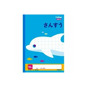 【商品説明】●アニマルイラスト表紙の学習帳です。「イルカ」のイラスト。●本体サイズ：W179×H252mm●さんすう　●罫内容：14マス・15mm（10×14）　●製本：糸綴じ　●枚数：30枚類似商品はこちらキョクトウ・アソシエイツ LP2...