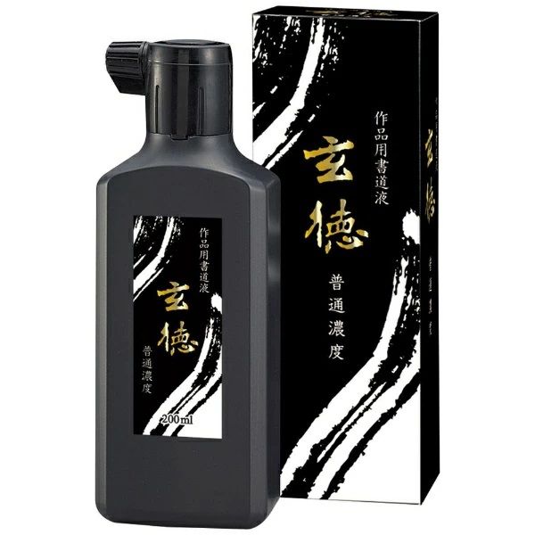 【商品説明】呉竹　BB31-20　書道液 作品用 玄徳 普通濃度 4901427326239類似商品はこちら呉竹 BB31-50 書道液 作品用 玄徳 普888円呉竹 BB2-50 書道液 書芸 純黒 BB21,318円呉竹 BB4-180...