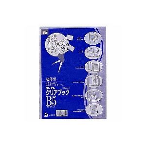 【商品説明】●超薄型のポケットファイル●ポケット枚数：10枚類似商品はこちらコレクト S-570 クリアブック B7 S5347円コレクト S-555 クリアブック A5 S5489円コレクト CFT-550 透明ポケット　A5 5,745...