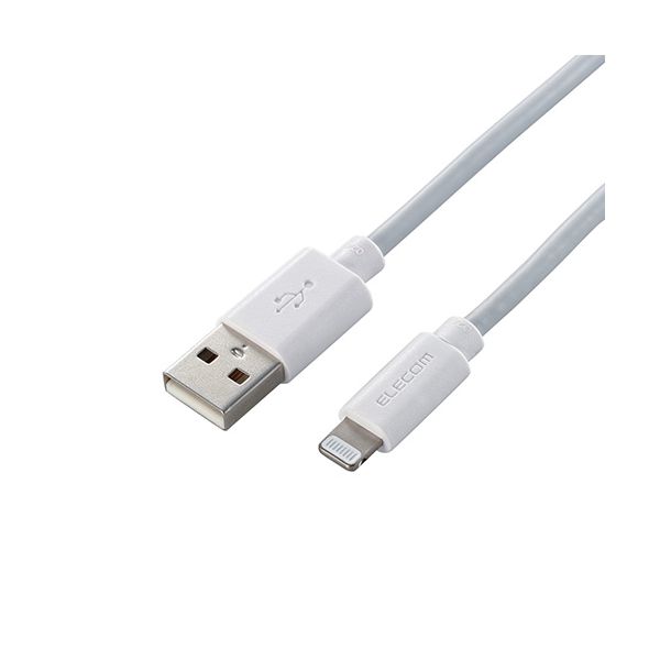 【商品説明】Lightningコネクタ搭載のiPhone/iPod/iPadの充電・データ通信ができる!LightningコネクタとパソコンやAC充電器のUSBポートを接続して充電・データ通信ができるLightningケーブル。※iPadは...