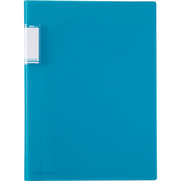 よく一緒に購入されている商品キングジム KIMG JIM 9856TTEN682円サーモス THERMOS RFH-002 BK1,304円セキセイ ACT-5904-33 4ポケットフ279円セキセイ ACT-5904-23 4ポケットフ...